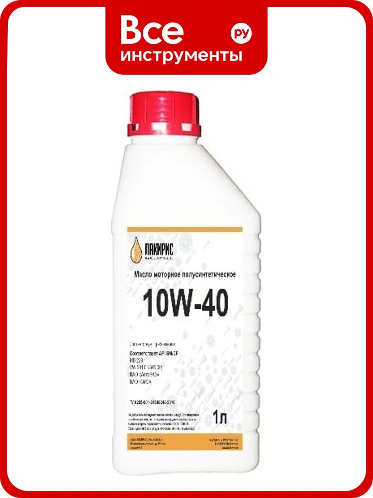 Моторное полусинтетическое масло Лакирис SAE 10W40 API SM/CF, 1 л 55564261