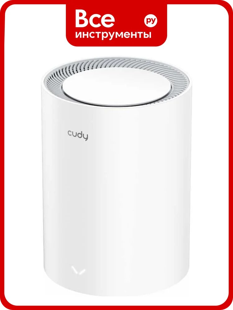 2,5-гигабитная Mesh-система Cudy M3000(1-Pack) 2.0 Wi-Fi 6 AX3000, 2,4/5 ГГц, до 2976 Мбит/с, WAN 1x2,5 Гбит/с, LAN 1x1 Гбит/с, Mesh, MU-MIMO, белый, 5 внутренних антенн (модулей - 1 шт) 10000147689