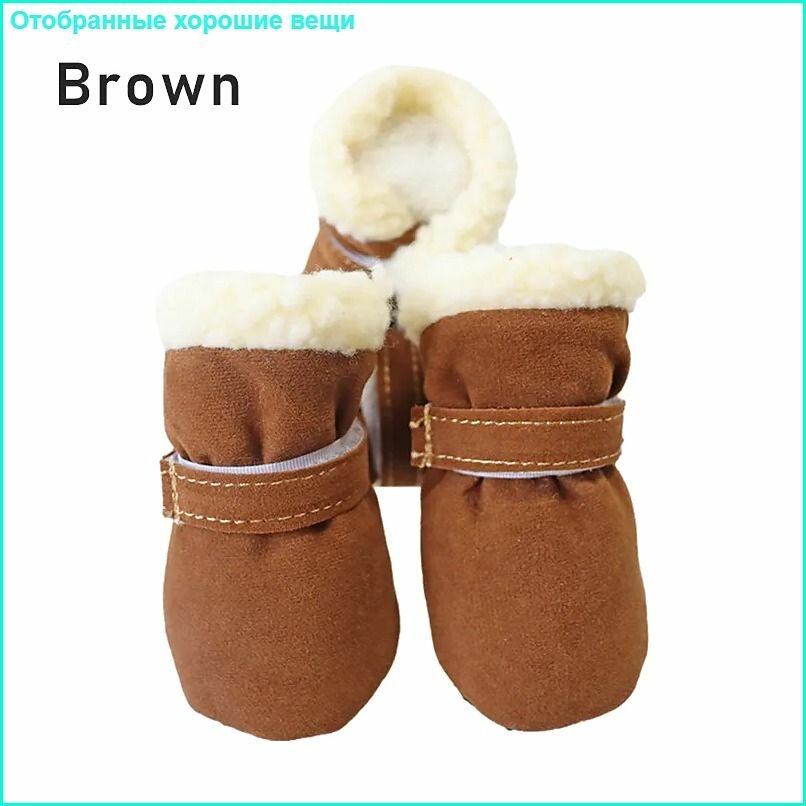 Зимние Термические Обувь для собак Снеговые ботинки