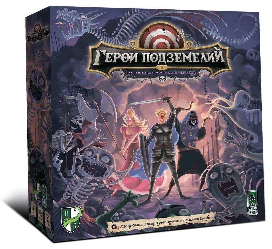 Настольная игра "Герои Подземелий: в Катакомбах мрачных призраков"