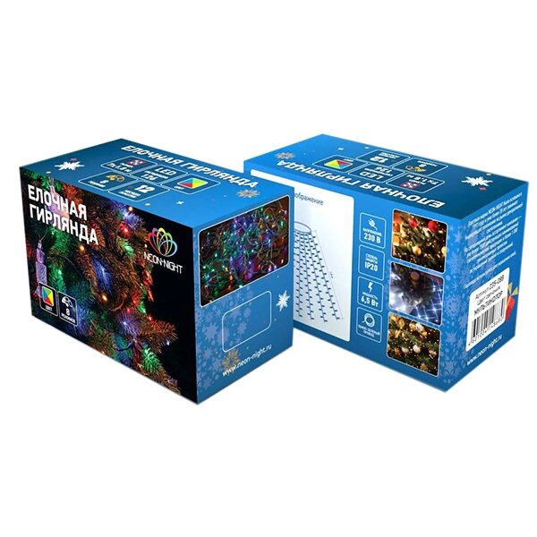 Гирлянда светодиодная NEON-NIGHT Елочная 7 нитей по 1,8 м, цветная (235-089)