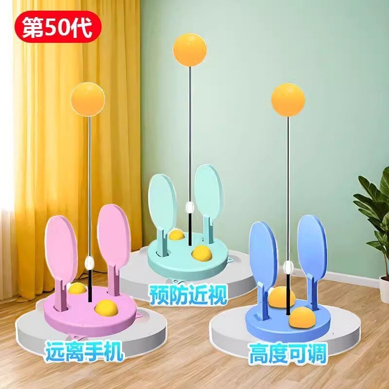 Спортивное оборудование TikTok, домашний одиночный тренажер для пинг-понга, детская игрушка, подвесной отскок, автоматический двойной пинг-понг