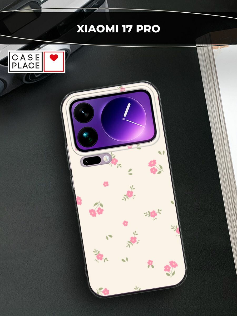 Чехол на Xiaomi 17 Pro / Сяоми 17 Про с принтом Розовые цветочки на бежевом