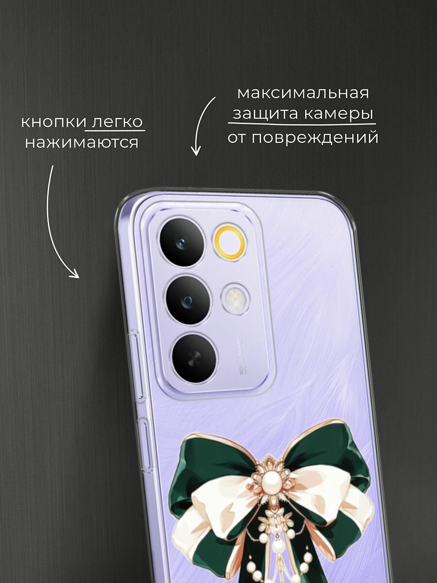 Чехол на Realme C85 / Реалми C85 с принтом Зеленый бант, прозрачный — фото 1