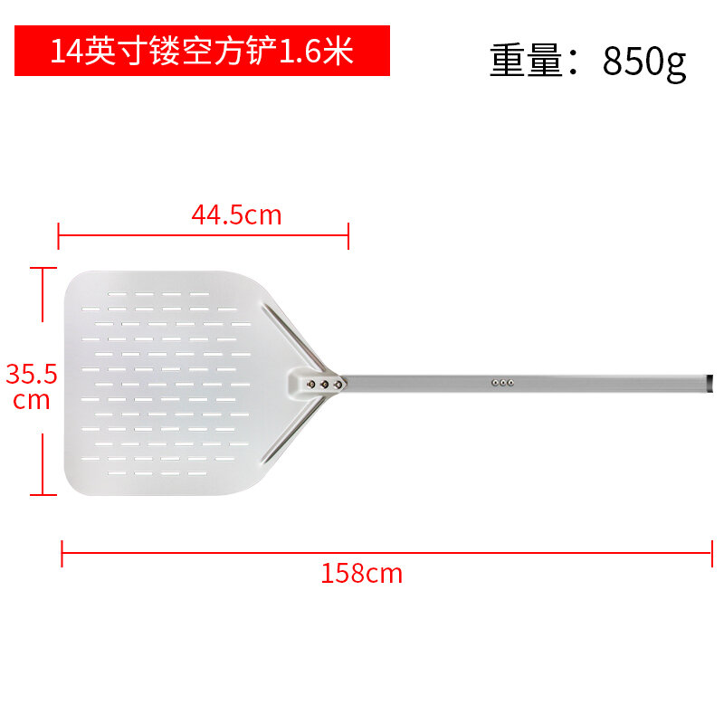 Оптовая продажа итальянской удлиненной лопаты для пиццы, лопаты для печи, лопаты для хлеба, лопаты для пиццы, перфорированной круглой лопаты, лопаты для переворачивания, лопаты для сбора золы