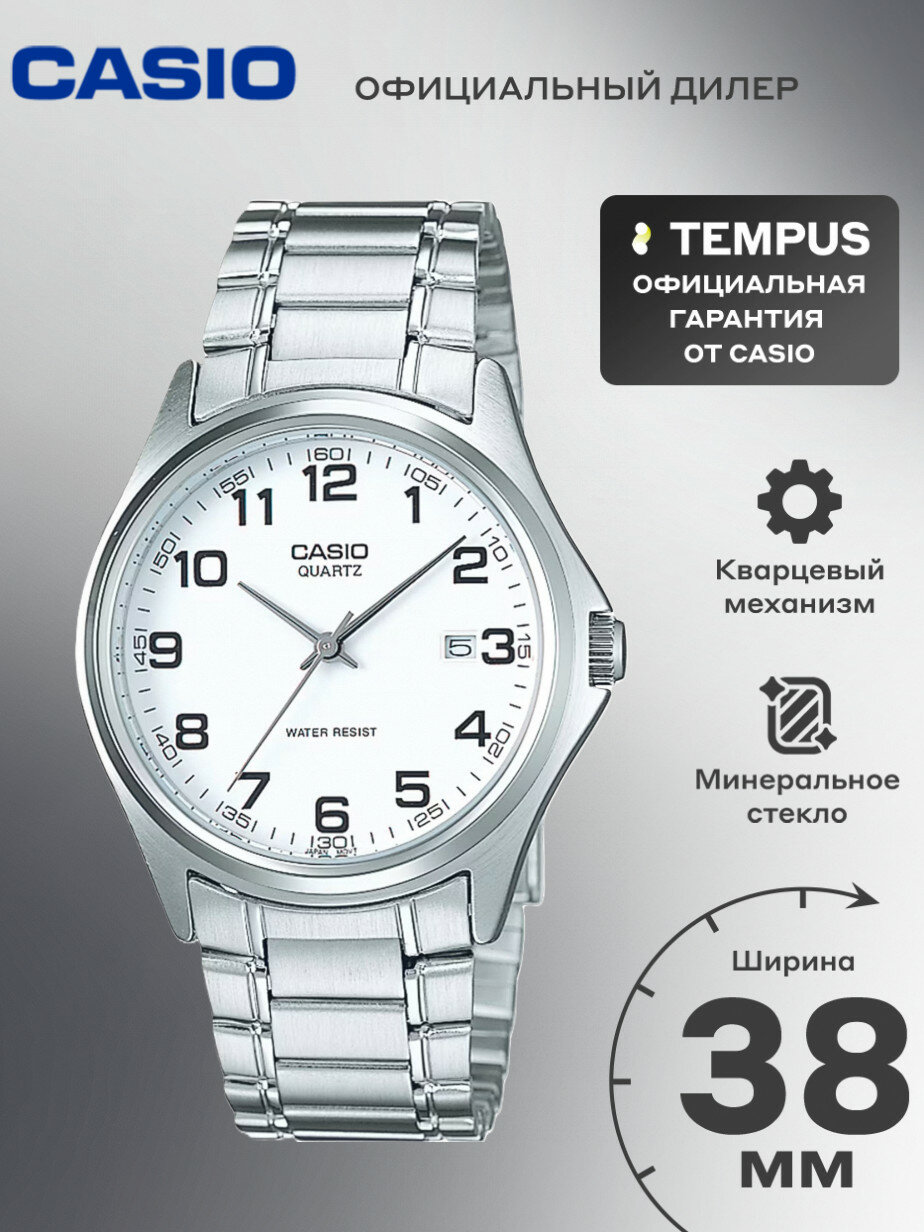 Наручные часы Collection