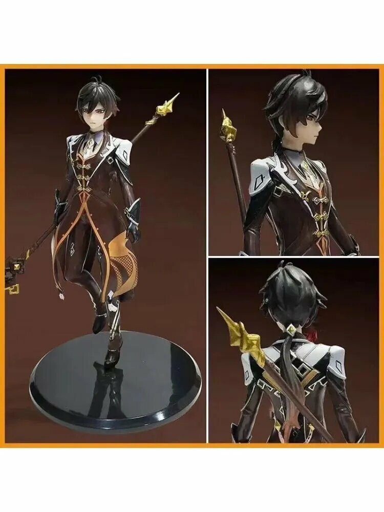 Аниме Фигурка геншин фигурки / Genshin Impact 19cm Чжун Ли /UPCLOUD коллекционная, сюжетно-ролевая
