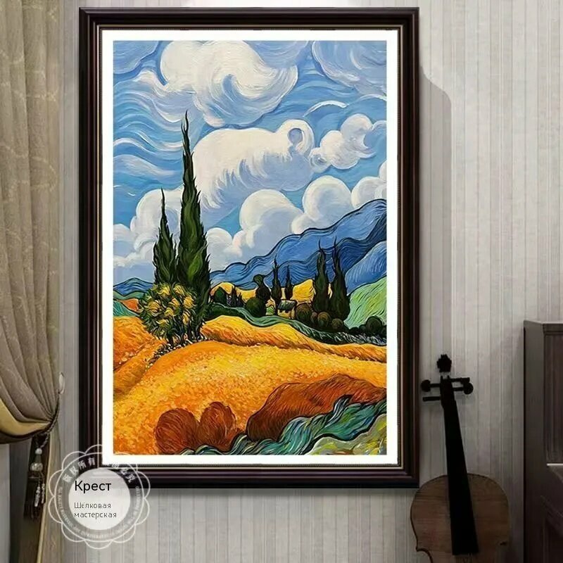 Ручная вышивка крестиком набор, "Урожайные поля Ван Гога", 45x65 см