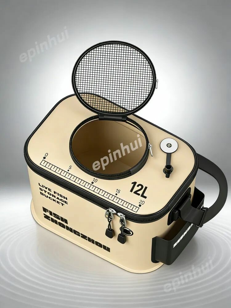 Кан рыболовный, складное ведро с крышкой для рыбалки.