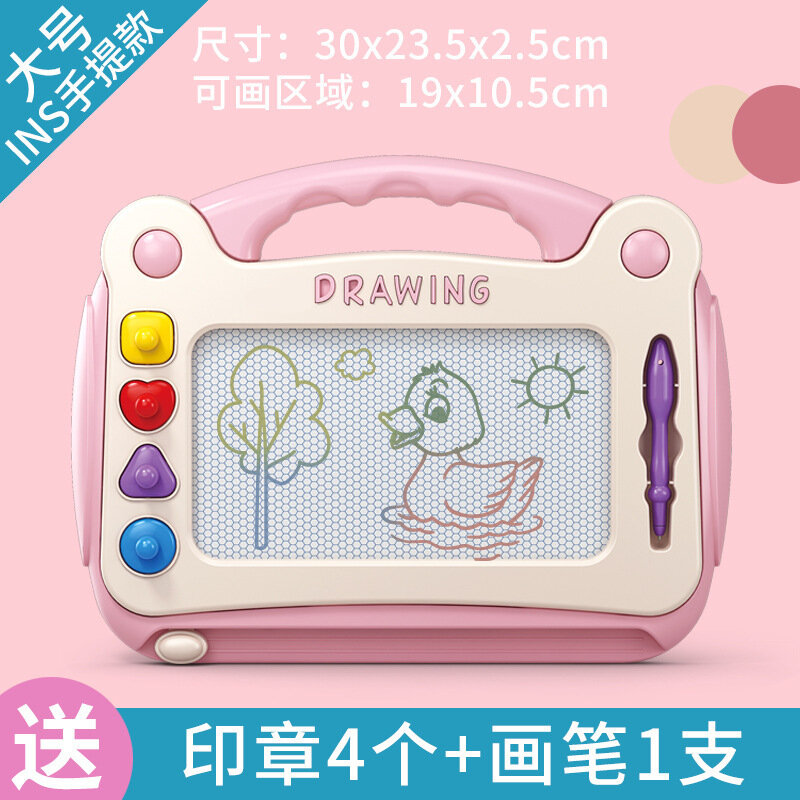 Детская доска для рисования для домашнего использования, магнитная доска для письма для малышей, игрушка для рисования, большая доска для рисования и письма