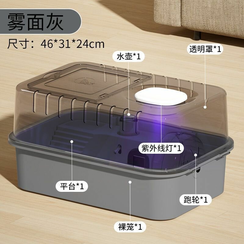 Золотой медведь, маленькая клетка, дешевые, большие, роскошные принадлежности для виллы, акриловый прозрачный домик против побега