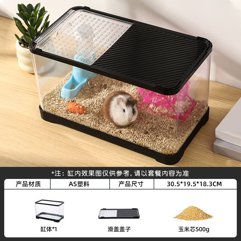 Клетка для золотого хомяка, начальный уровень, домашняя, прозрачная, большая, роскошная, акриловая клетка для офисного стола