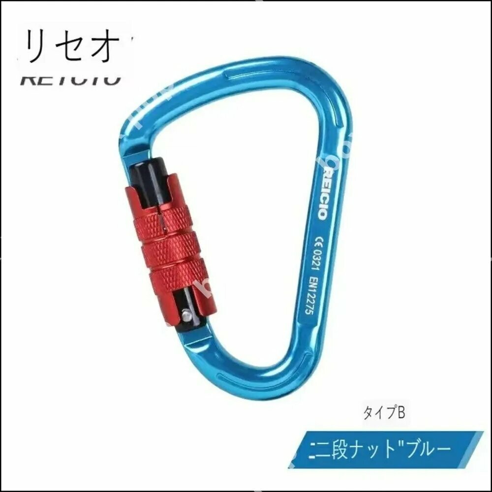 Карабин с самосбросом, длина: 117 мм, 1 шт