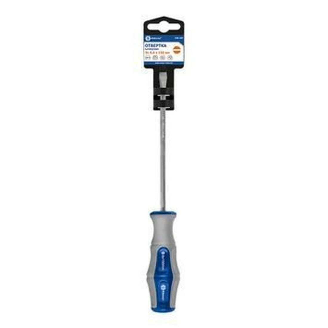 Отвертка Ultra Grip кобальт SL 6,0 х 150 мм, CR-V, двухкомпонентная рукоятка, подвес