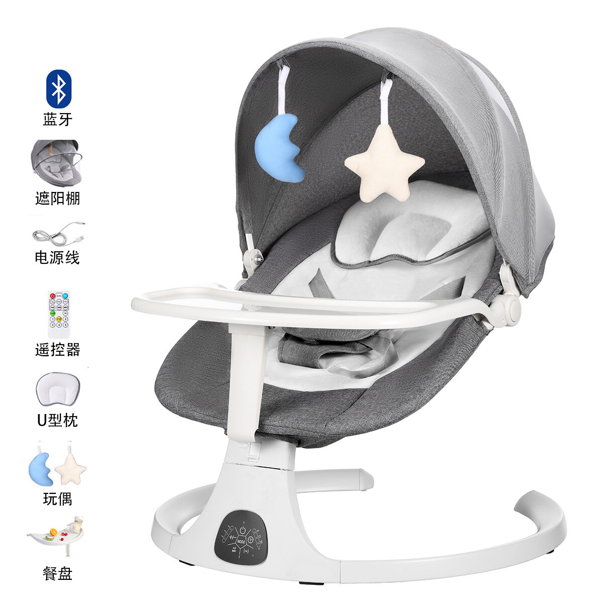 Кресло-качалка для младенцев, многофункциональная электрическая колыбель, кровать-качалка для новорожденных, интеллектуальный успокаивающий артефакт для младенцев