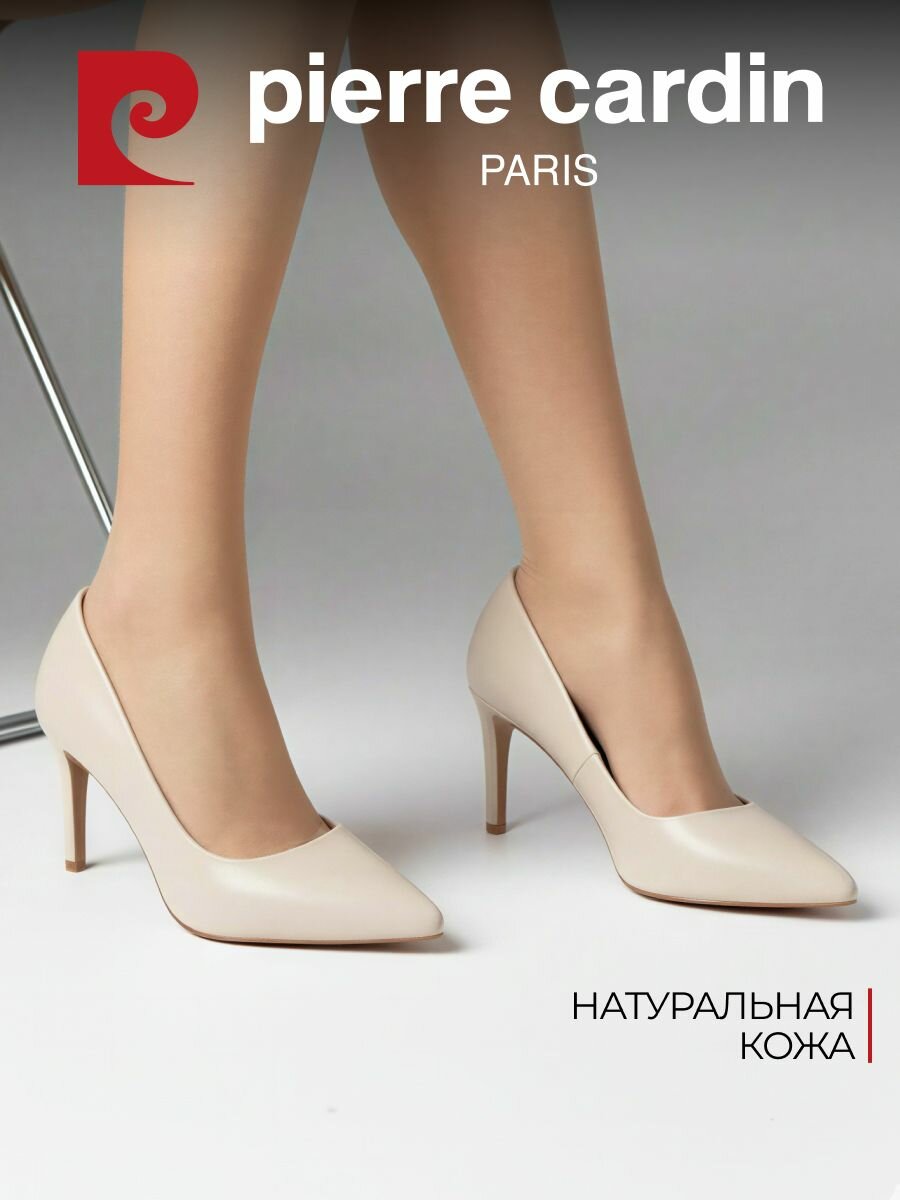 Туфли лодочки Зима 2026 