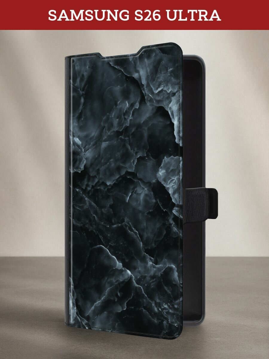 Чехол-книжка на Samsung Galaxy S26 Ultra / Самсунг Галакси S26 Ультра с принтом Черный мраморный фон, черный