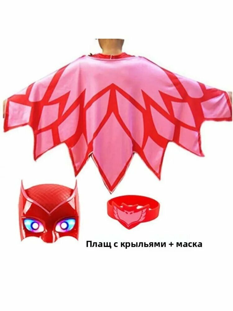 Герои в масках игрушки PJ Masks, Костюмы для детских праздничных представлений 37