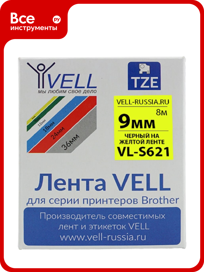 Лента Vell VL‑S621 термотрансферная из ПЭТ, черный на желтом, совместима с моделями PT, D200, H105 и другими