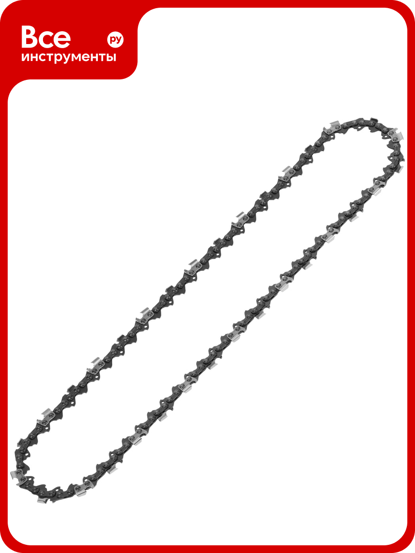 Цепь для бензопилы MTX шина 40 см (16), шаг 0,325, паз 1,5 мм, 64 звена//