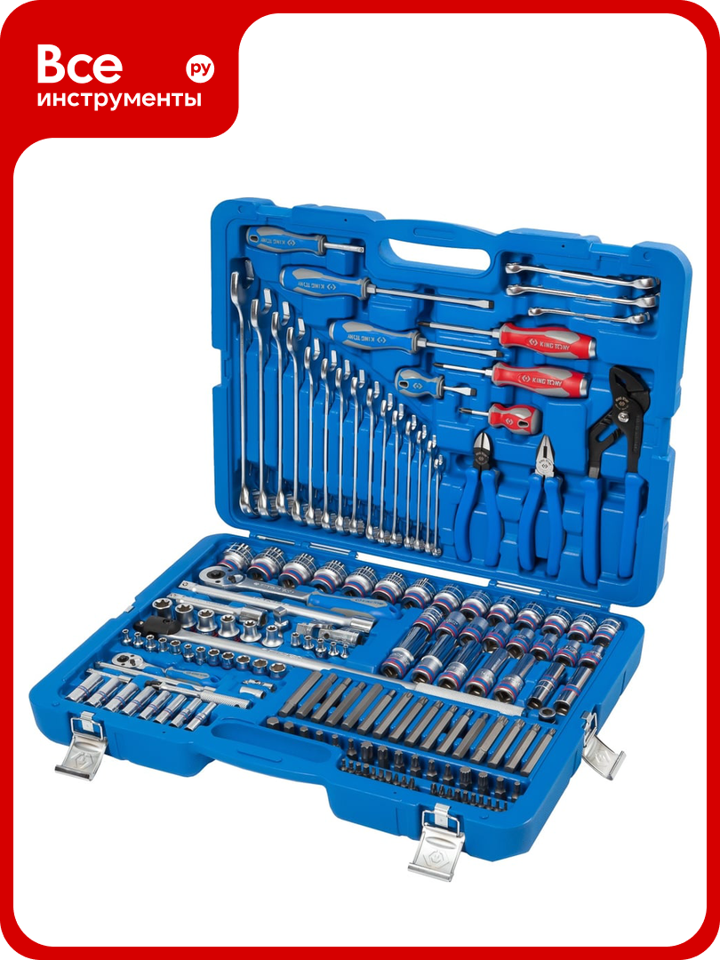 Универсальный набор инструментов KING TONY 153 предмета, в комплекте фонарь налобный P7553MR03