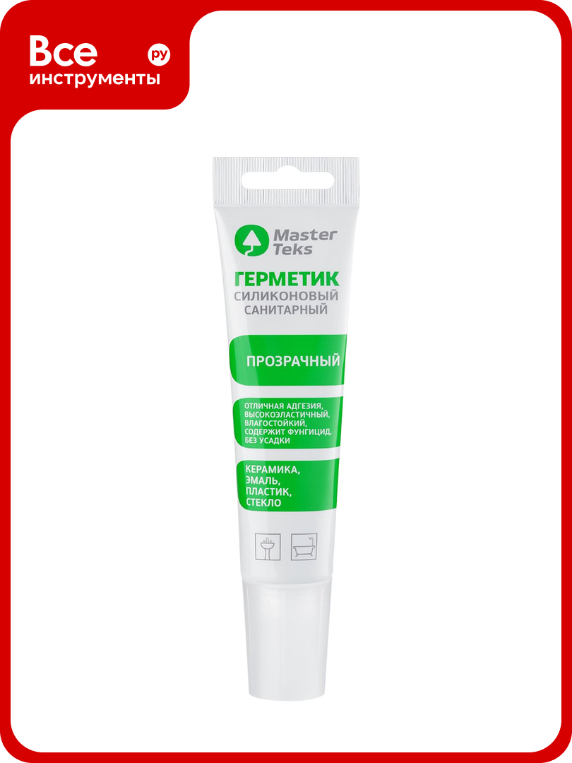 Силиконовый санитарный герметик MASTERTEKS Profimaster 9612960, 80 мл, прозрачный 278963