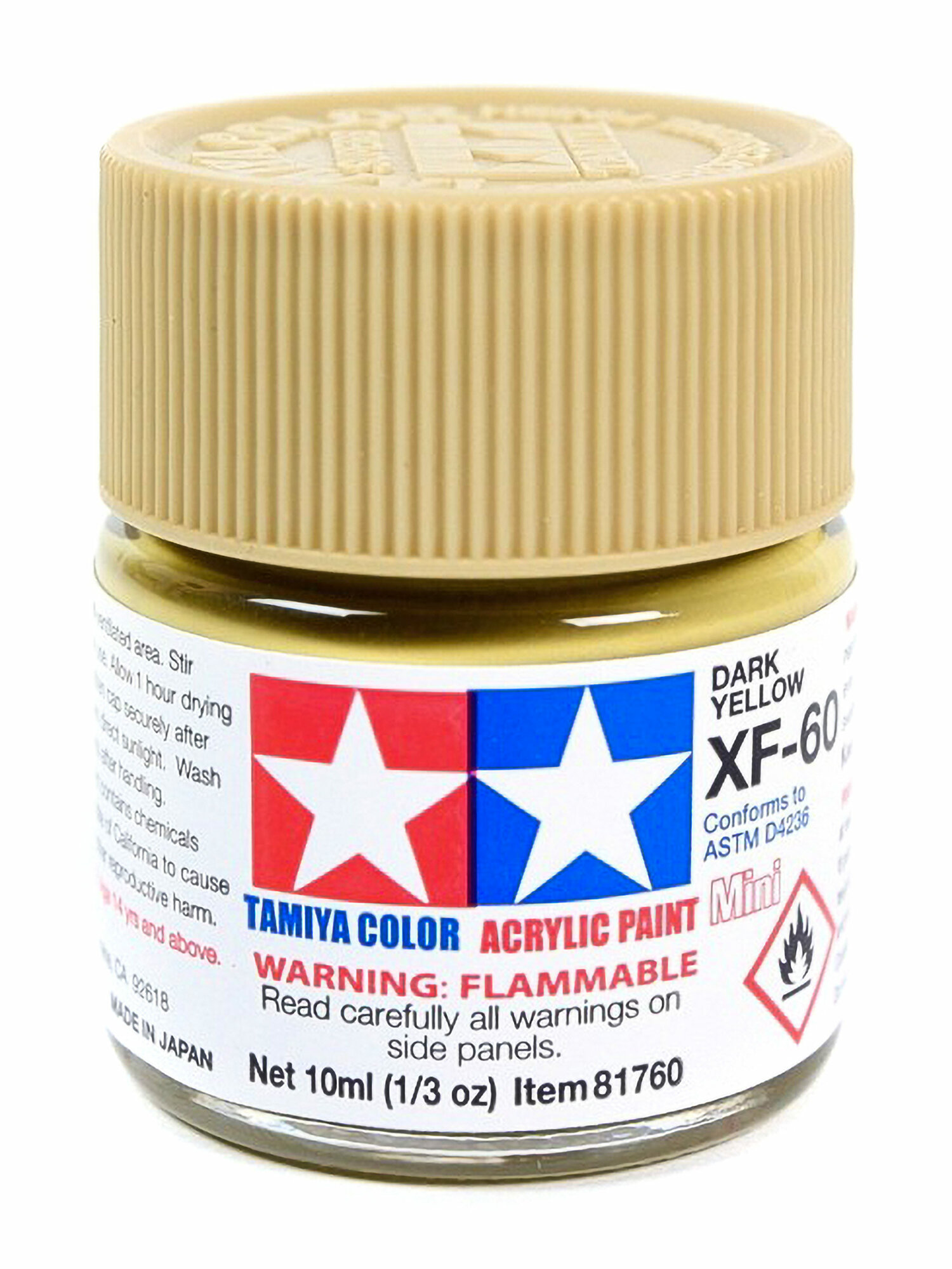 Краска акриловая Tamiya Color XF-60 Dark Yellow 81760 темно-желтая матовая, 10 мл