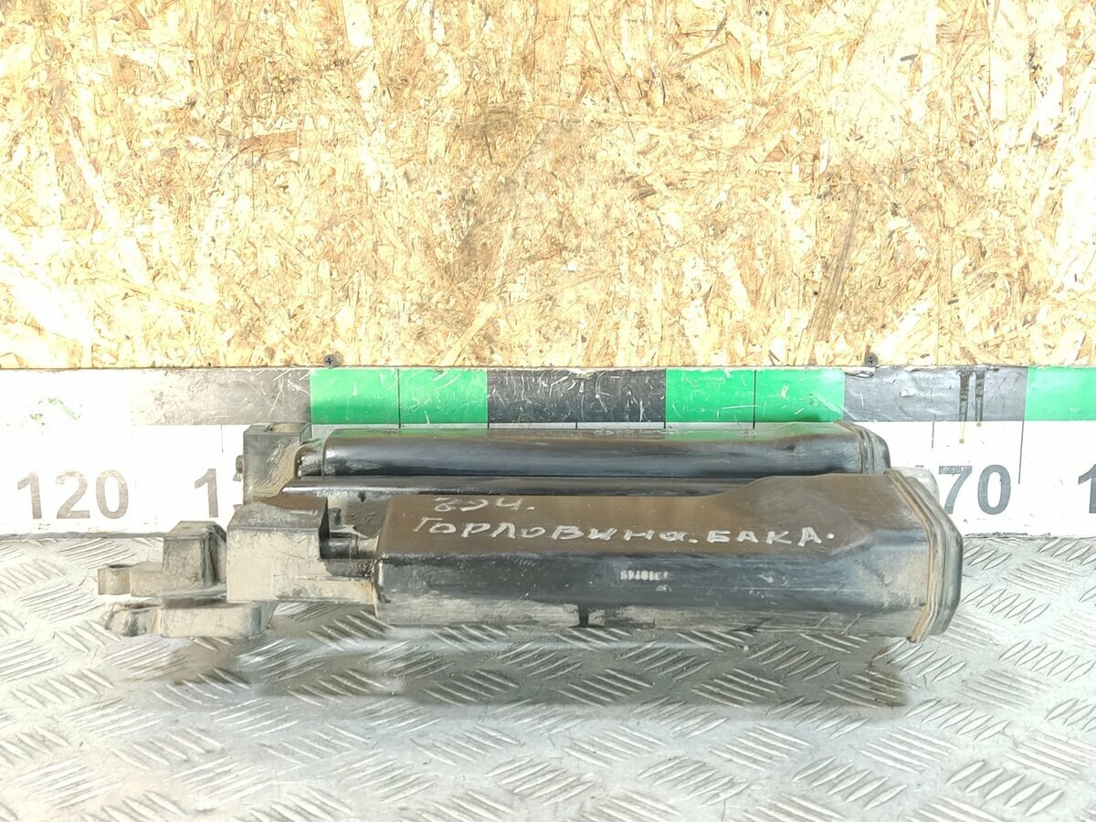 Абсорбер фильтр угольный SKODA Octavia 2013-2020 5Q0201801