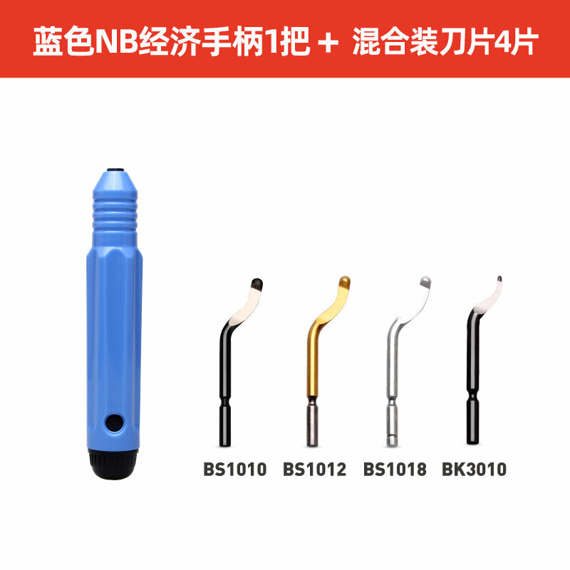 Горячая распродажаМеталлический скребок для заусенцев из нержавеющей стали, пластик, медная труба, алюминиевый материал, инструмент для обрезки, продукт для литья под давлением, лезвие для снятия заусенцев