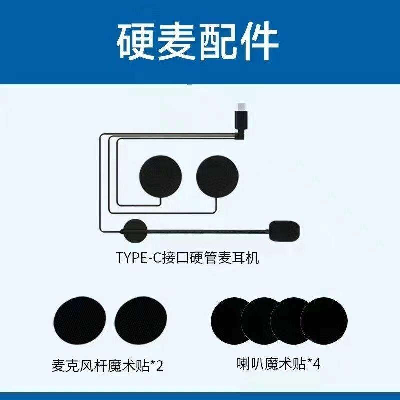 [Платинум] Y10 Интерком Шлем Bluetooth Гарнитура Доминант Встроенный Водонепроницаемый Мотоцикл Полный Шлем Полу Шлем Высокая Громкость Гарнитура