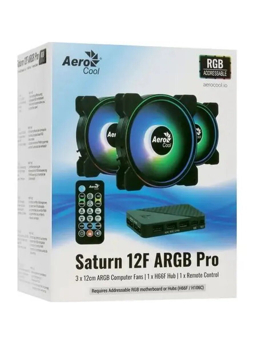 Комплект вентиляторов Saturn 12F ARGB Pro 3 pcs + HUB черный