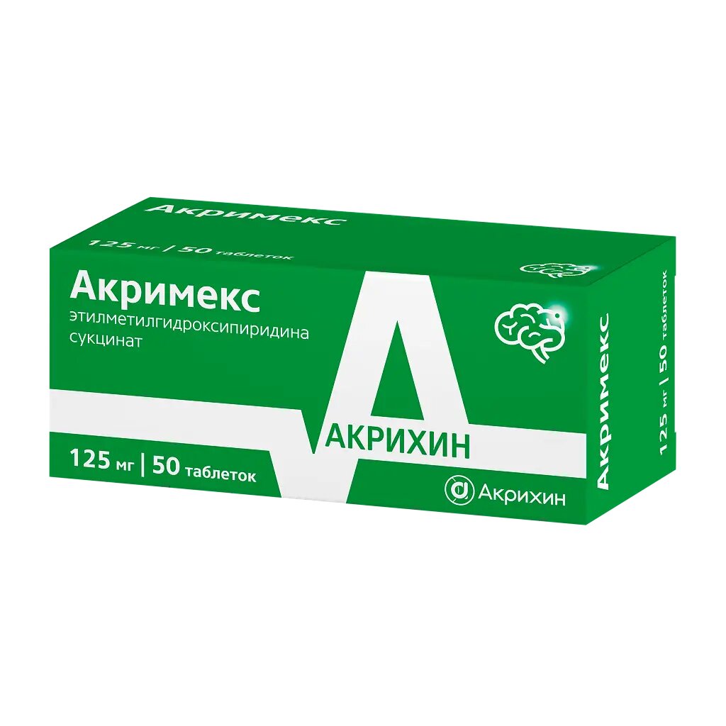 Акримекс таблетки покрыт. плен. об. 125 мг 50 шт