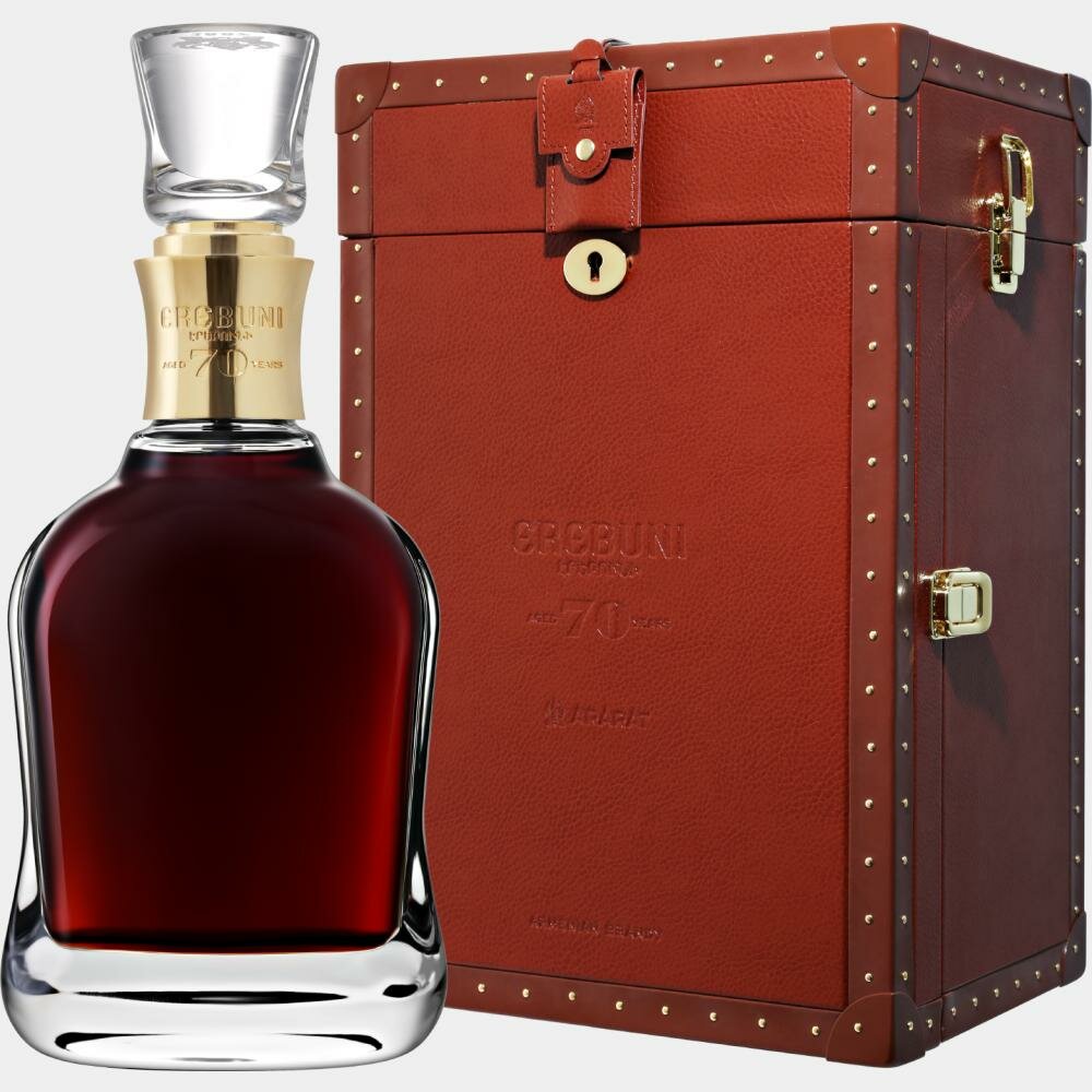 ARARAT Erebuni 70 y.o. (gift box)