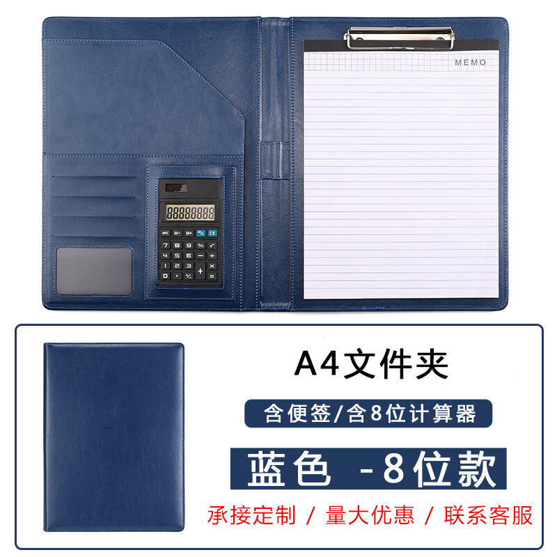 Папка A4 для подписания документов, папка с молнией, кожаная папка для бизнес-контрактов, папка менеджера с возможностью нанесения логотипа, папка для заметок