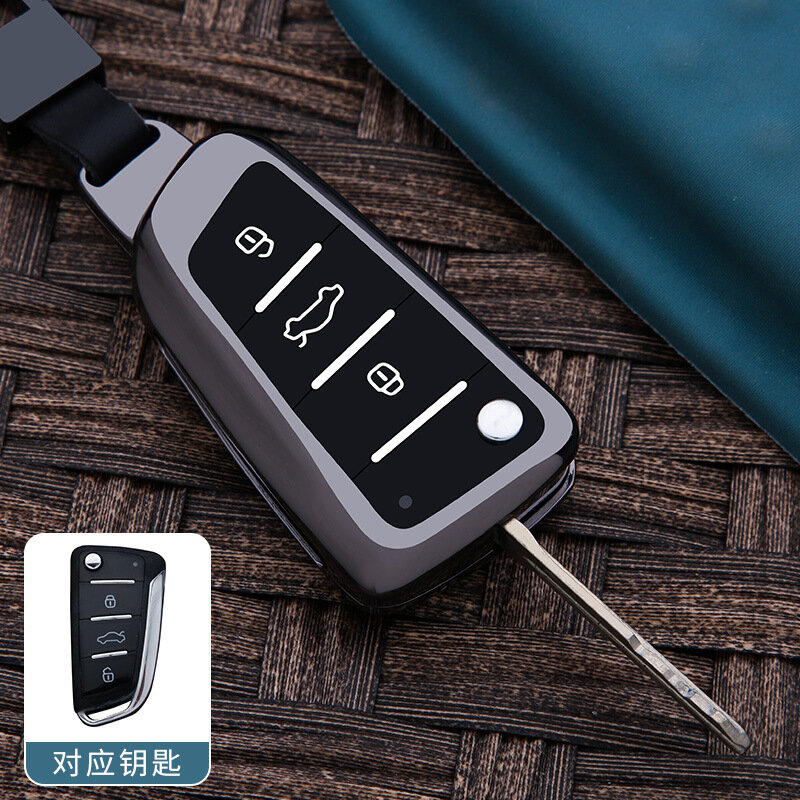 Подходит для JAC Refine S3, чехол для ключей Refine S2/S3, третье поколение, второе поколение S3/S5, M3, M4, M5, металлический корпус с пряжкой