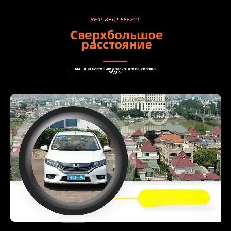 Монокулярный телескоп — фото 1