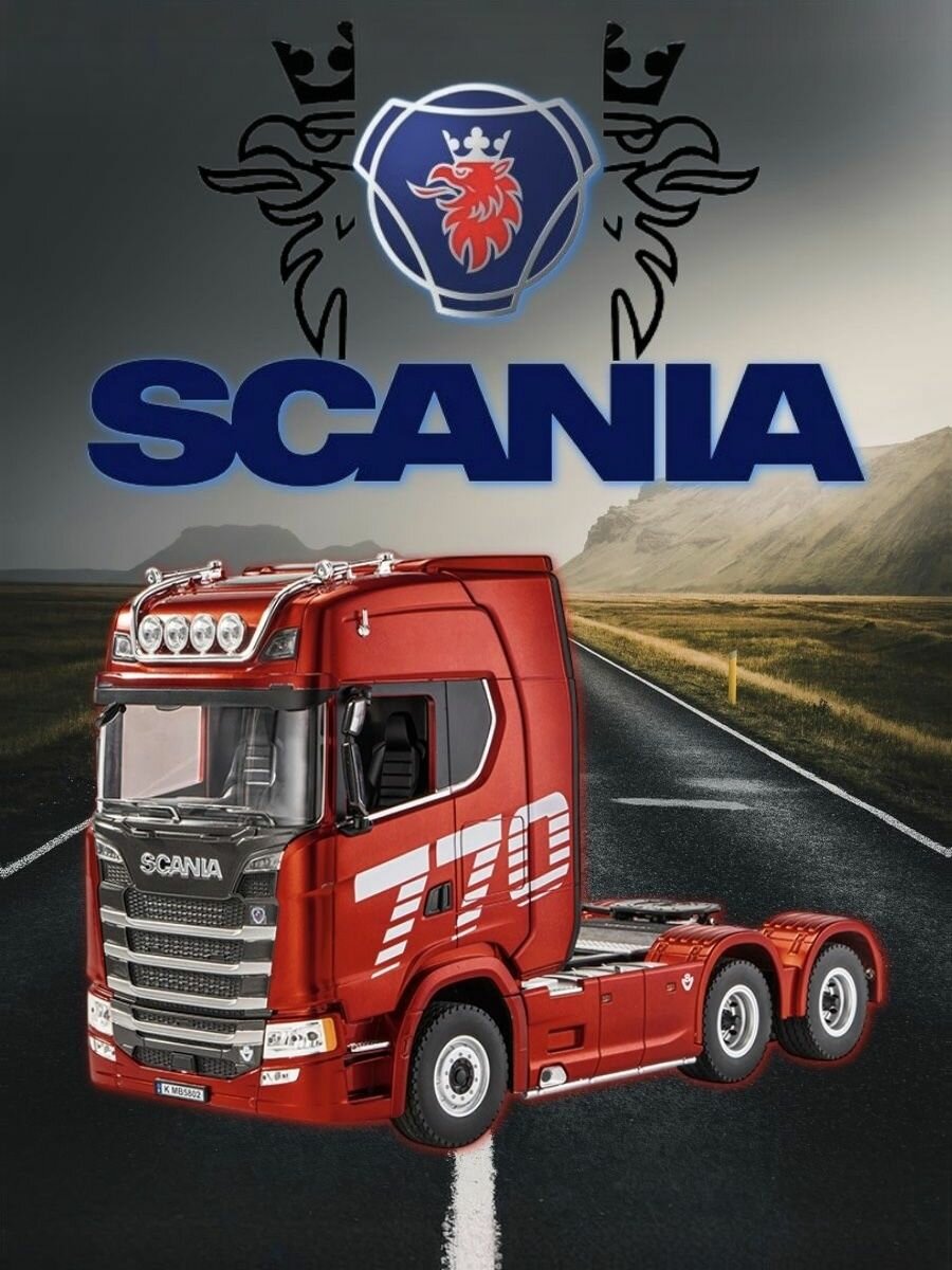 Scania770s Машинка с дистанционным управлением из легкого сплава полноприводная