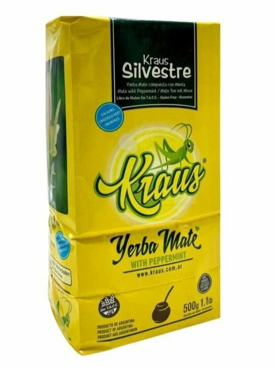 Йерба мате Kraus Silvestre - Menta / Minze, с мятой, 500 гр. чай листовой 500г рассыпной