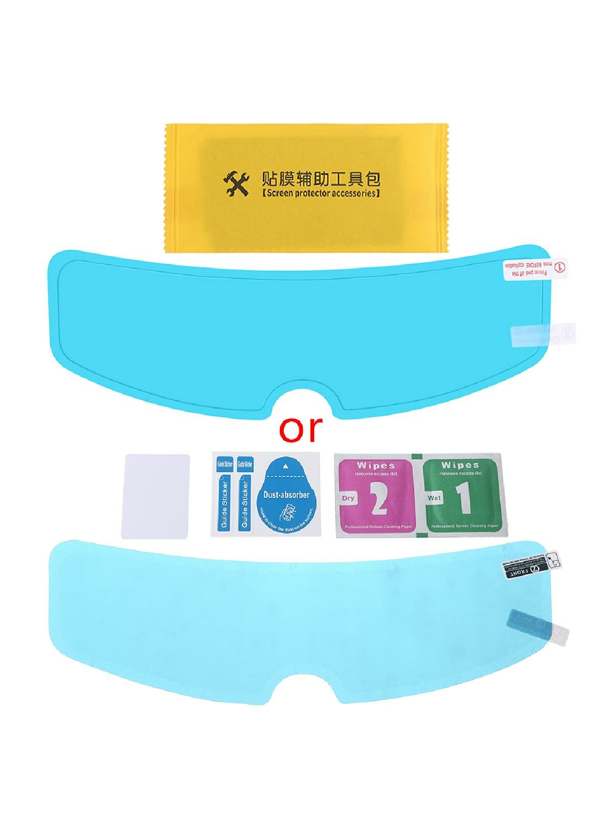 Непромокаемая пленка для шлема-24,5*7,5 см