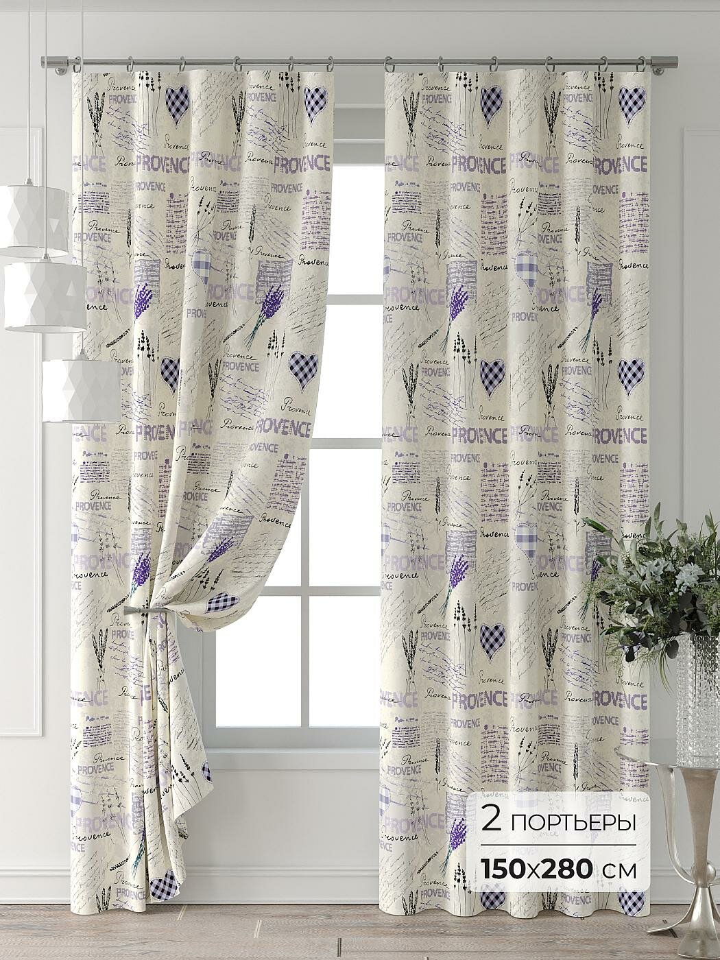 Штора для спальни и гостиной готовая 150x280 см с рисунком (521595280-280)