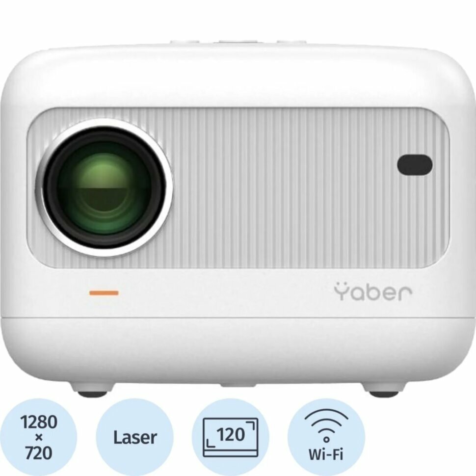 Проектор портативный Yaber Projector L1 Android 9.0, 1+8G, белый, 2394980