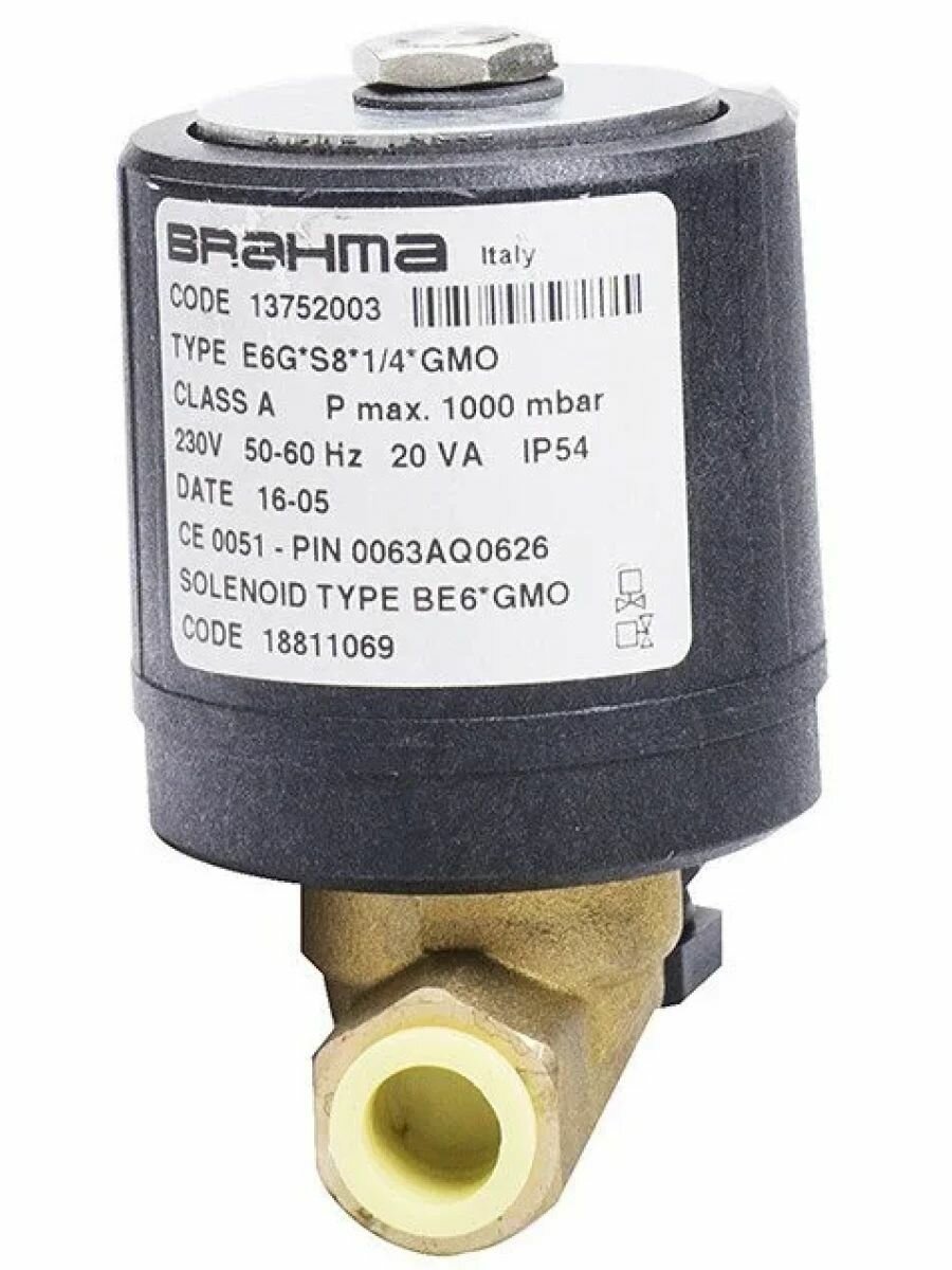Клапан Brahma E6G*S8*1/4*GMO 13752003