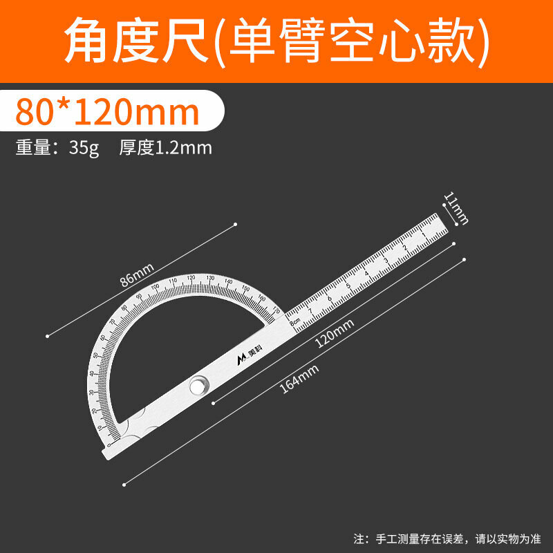 Уголок из нержавеющей стали, универсальный транспортир, высокоточное измерение углов, деревообработка, полукруглая линейка, многофункциональный инструмент для измерения углов