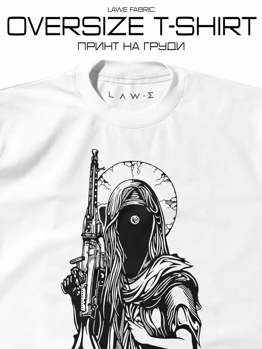 Футболка GOD OF WAR