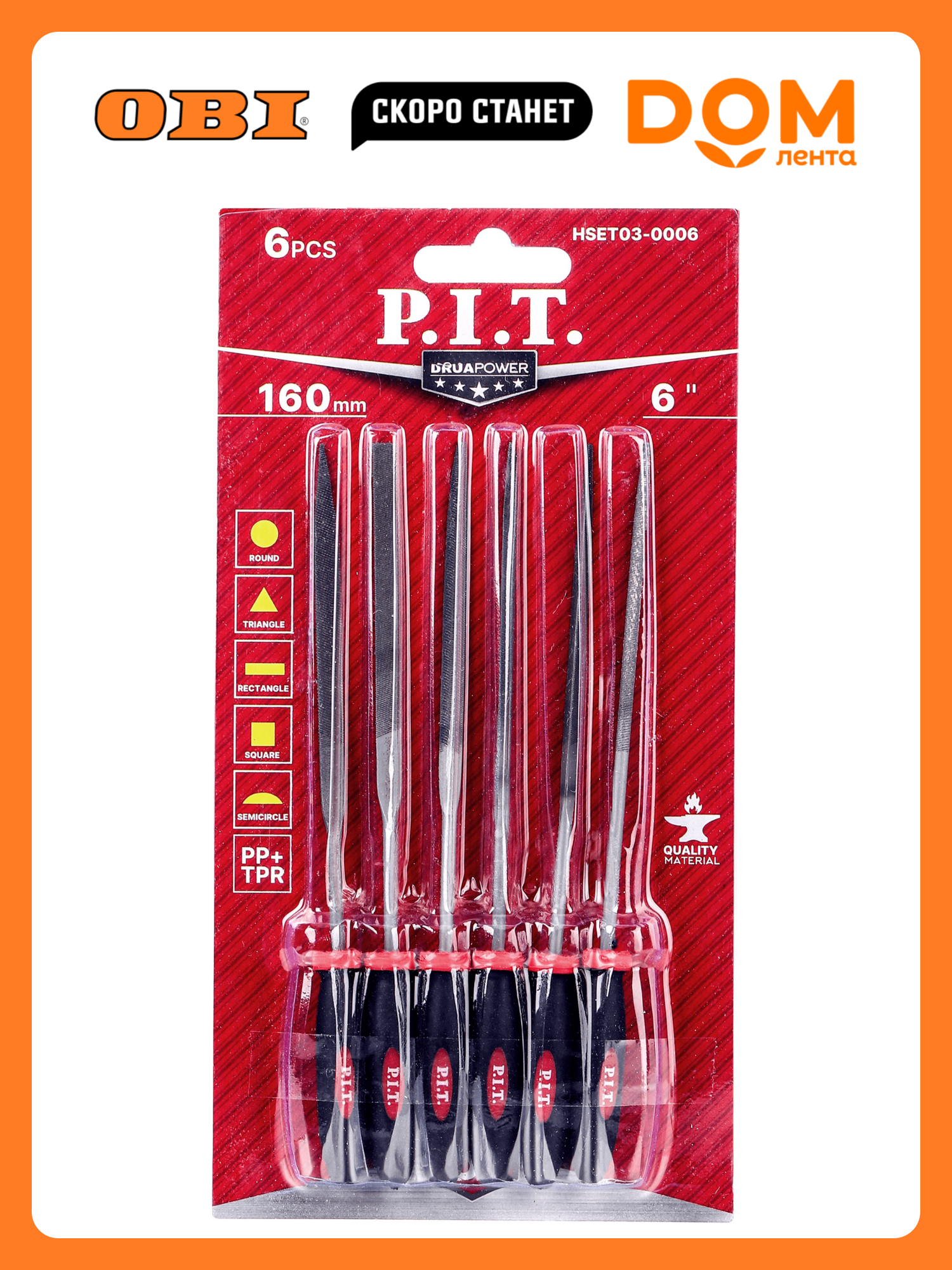 Набор надфилей с двухкомпонентной рукояткой P.I.T. HSET03-0006