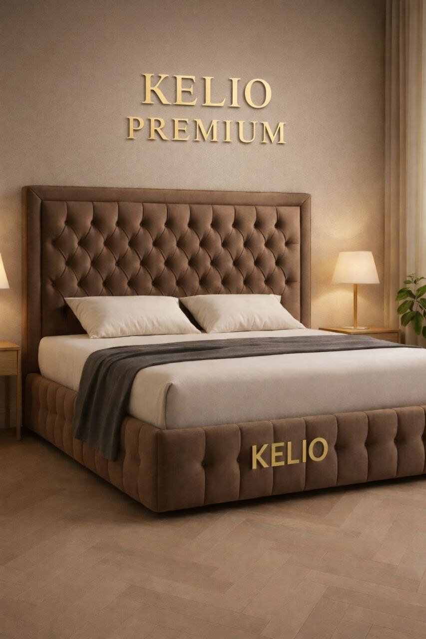 Кровать двуспальная 160х200 с подъемным механизмом и ортопедическим основанием Amur коричневый