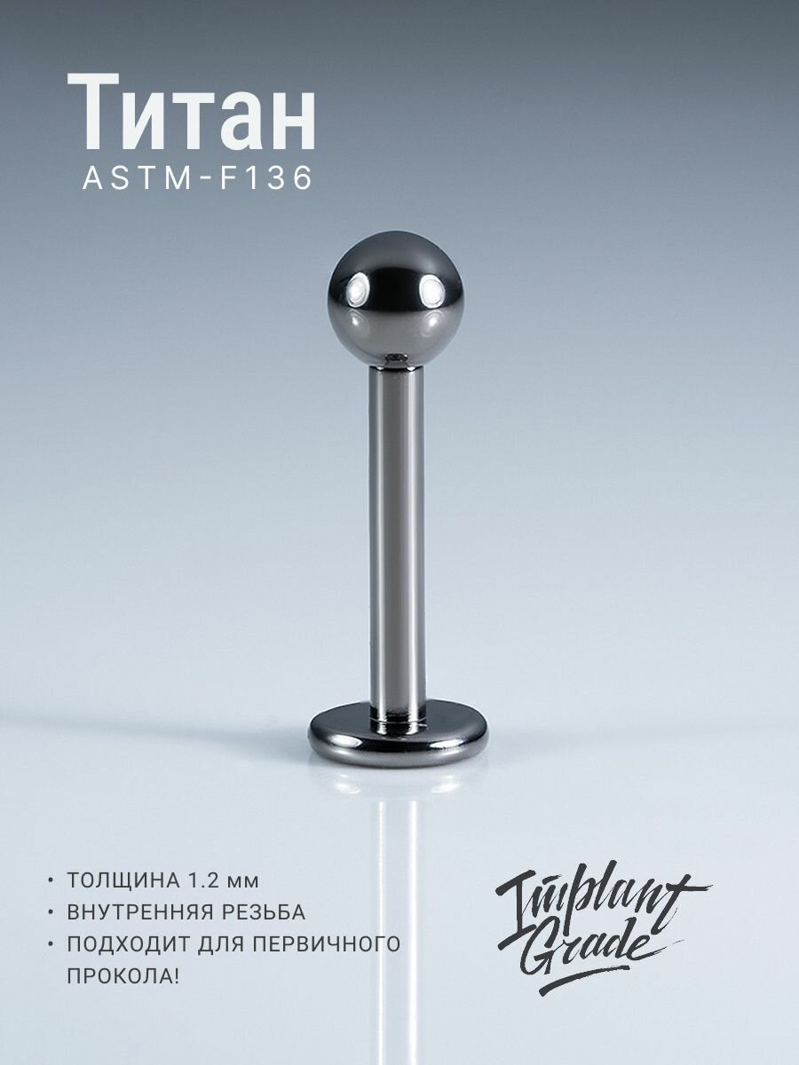 Пирсинг в нос