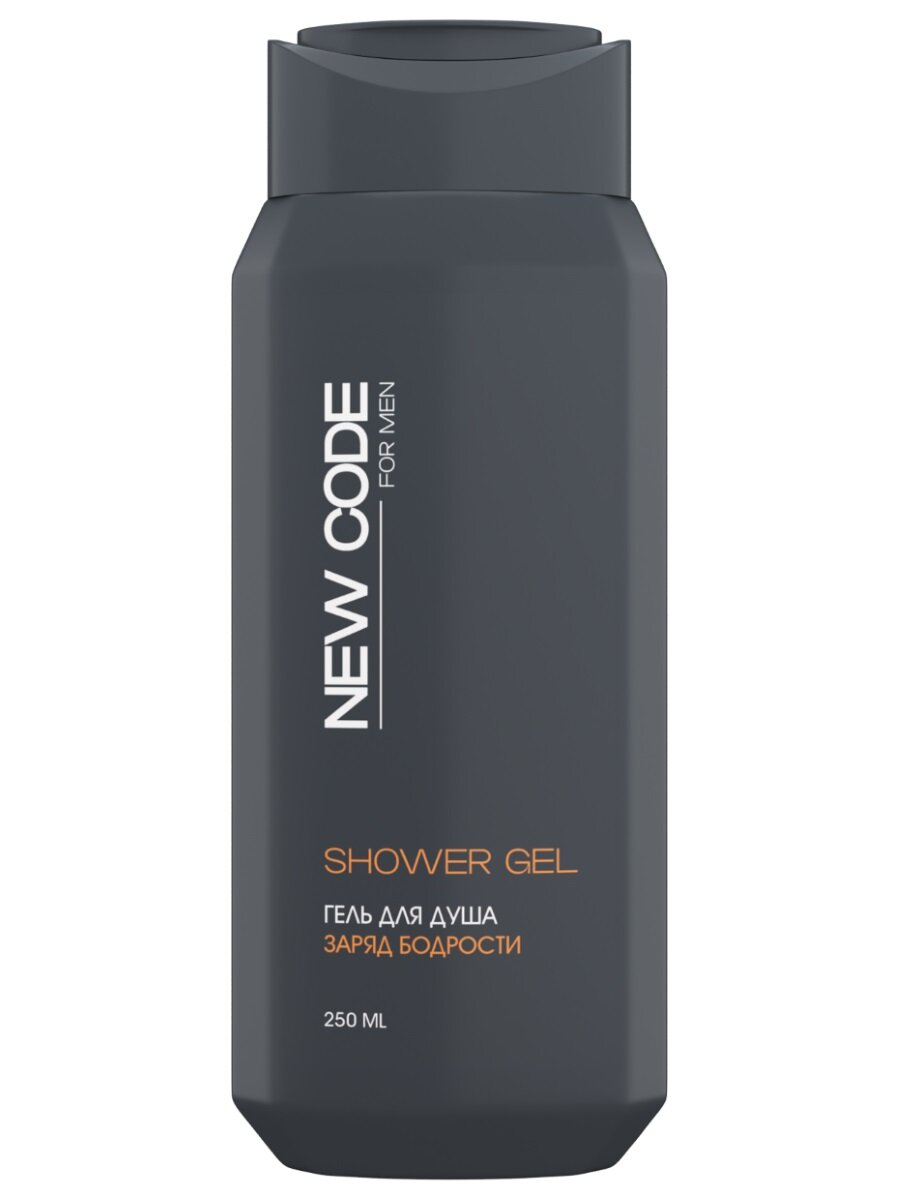 Гель для душа мужской освежающий NEW CODE заряд бодрости с таурином 250мл