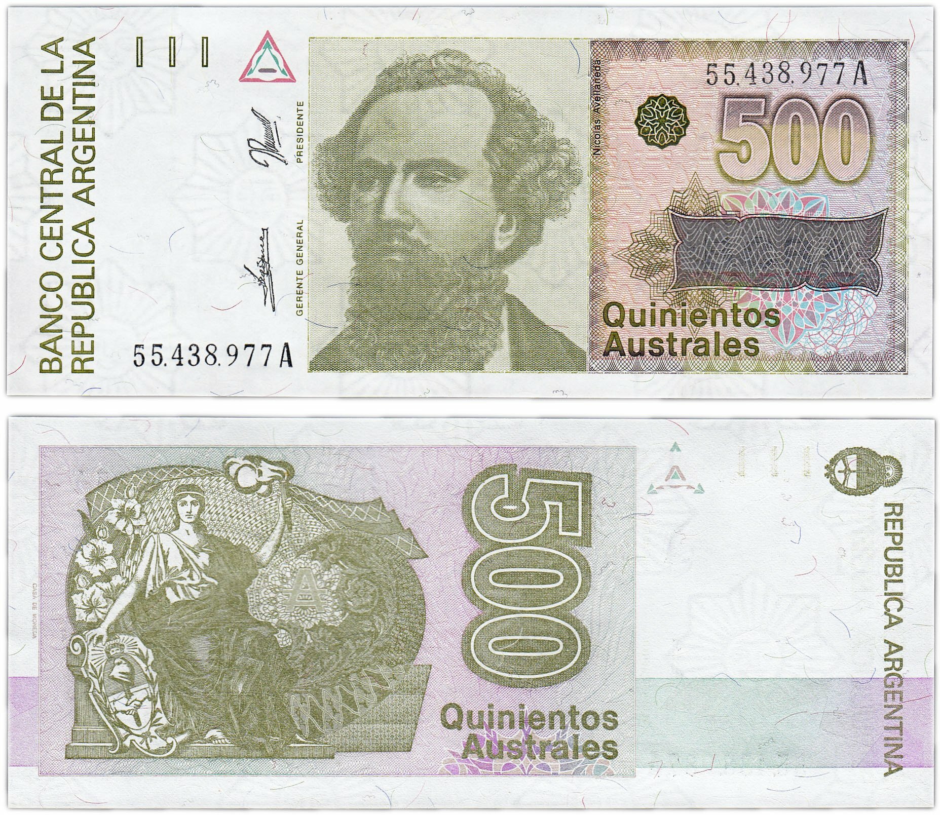 Аргентина 500 аустрал 1988-1990 Pick 328b