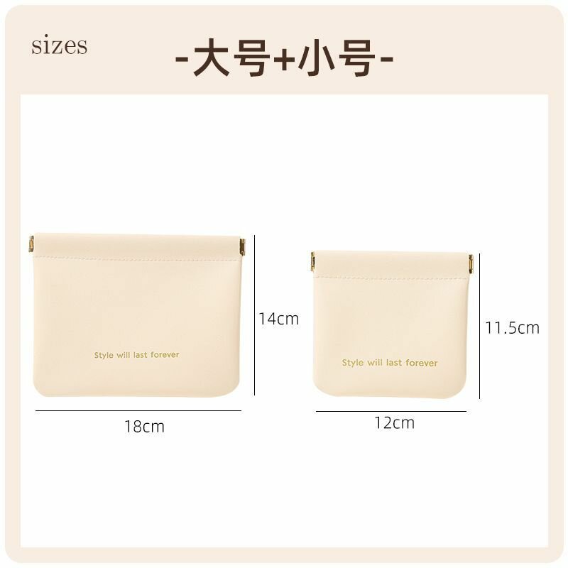 Сумка для хранения кабелей данных, большая емкость, портативная, с автоматическим закрытием, дорожная сумка для зарядного устройства, помады, макияжа, сумка для хранения очков